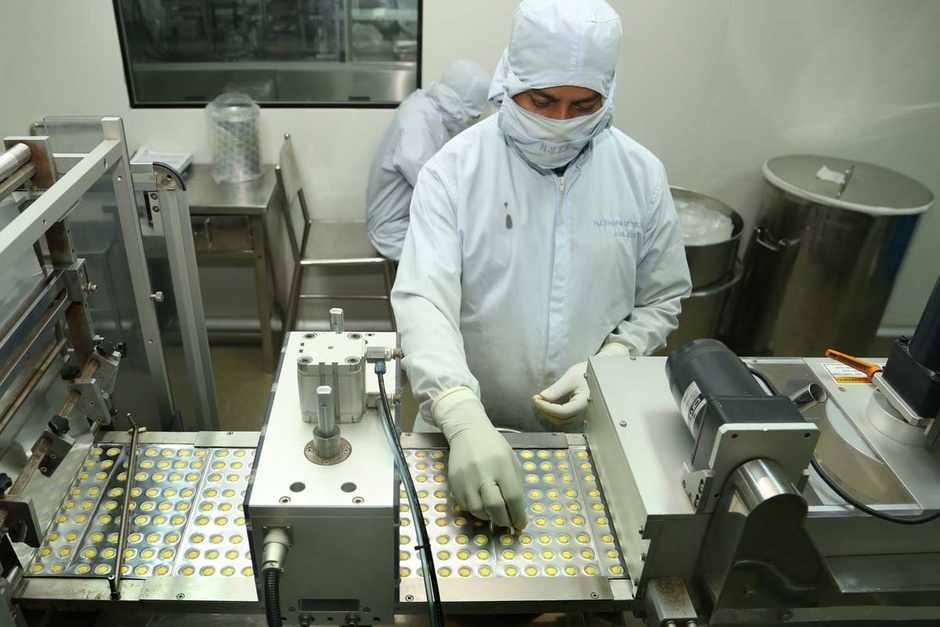 Pharmaceuticals Unit - ACI PLC