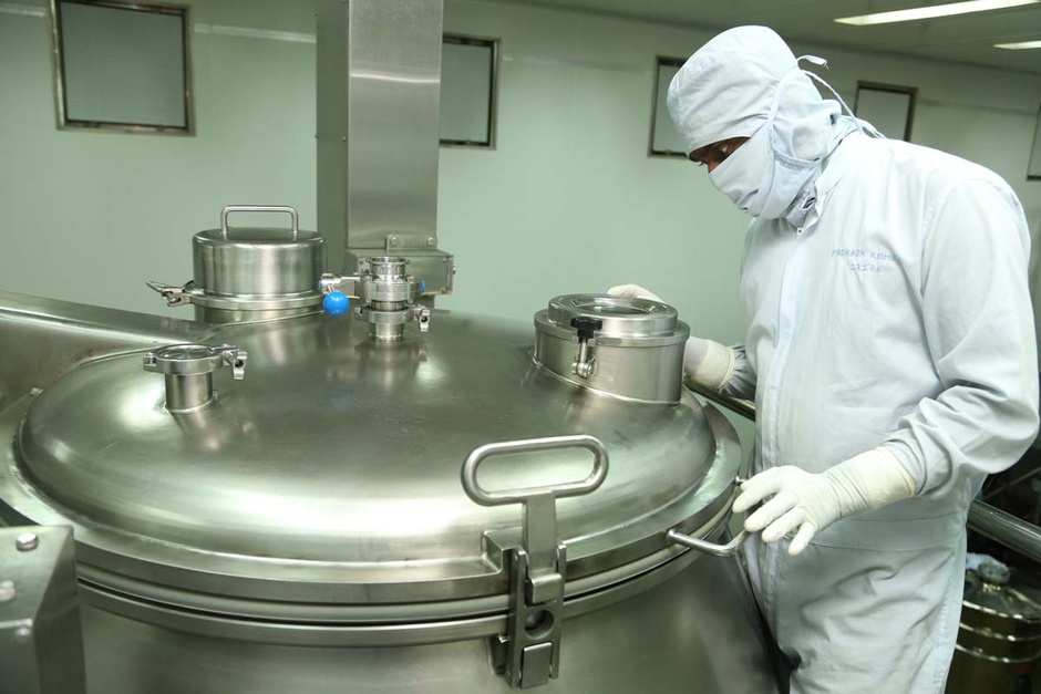 Pharmaceuticals Unit - ACI PLC
